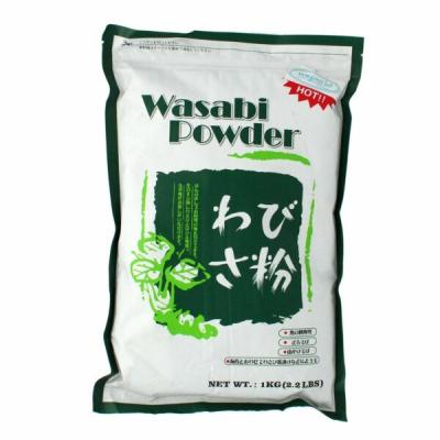 China Wholesale 1kg Wasabi Powder 100-120 Mesh for Japanese Restaurant Bulk Supply for sale