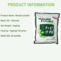 China Pure Wasabi Powder 80-100 Mesh 1kg Spicy Pungent Flavor for Sushi Seafood Seasoning for sale