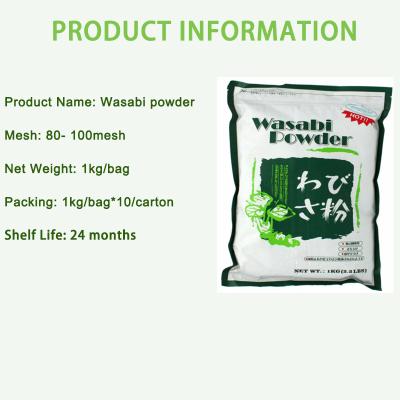 China Pure Wasabi Powder 80-100 Mesh 1kg Spicy Pungent Flavor for Sushi Seafood Seasoning for sale