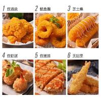 China Wholesale Panko Bread Crumbs 2-12mm Granule 24 Months Shelf Life HALAL HACCP Certified for Crispy Coating for sale