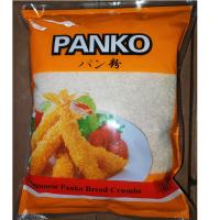 China HACCP HALAL Certified Japanese Panko Breadcrumbs 4mm Yellow for Frying for sale