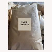 China Industrial Bulk Panko Breadcrumbs 10kg Halal Certified Japanese Style Yellow White Orange 2-12mm Granules for sale