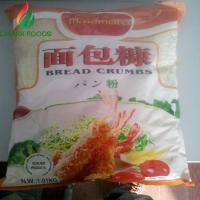 China 2mm Japanese Panko Breadcrumbs 1kg Pack - ISO HACCP HALAL FDA Certified with 10% Max Moisture for sale