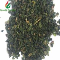 China Food Grade Air Dried Dehydrated Cross Cut Green Beans 5x5mm GMO Free 20kg Carton for sale