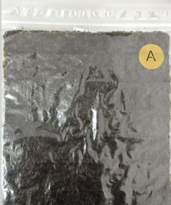 China Grade A Organic Sushi Nori Seaweed Flakes 19x21cm Sheets with 5% Max Moisture for Food Wrapping for sale