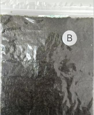 China Roasted Seaweed Nori Sheets 19x21cm 5% Moisture Content for Sushi Making - 50 Sheets Pack for sale