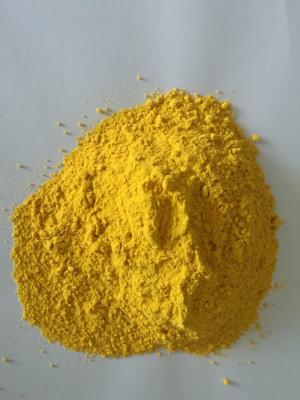 China Dehydrated Dried Pumpkin Powder 100-120 Mesh for Health Care Food ISO Certified for sale