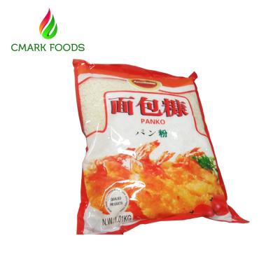China FDA Approved Non-GMO Japanese Panko Bread Crumbs 10% Moisture for Crispy Coating for sale