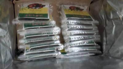 China D Grade Dark Green Roasted Nori Seaweed 19x21cm Sheets with 5% Max Moisture for Sushi Wrap for sale