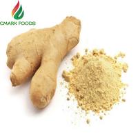 China Natural Color dehydrated Dried Ginger Powder 8% Moisture for sale