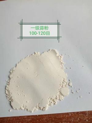 China Grade A Dehydrated 25kg Pack Dried Garlic Granules Natural Taste for sale