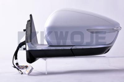 China 2021 JETOUR X70Plus F18-8202P49AA Side Mirror OUTER-LH for sale