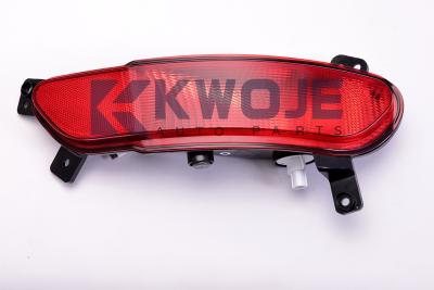 China 2018 JETOUR X70 F01-4416040 Rear Bumper Tail Light Car Back Fog Light for sale