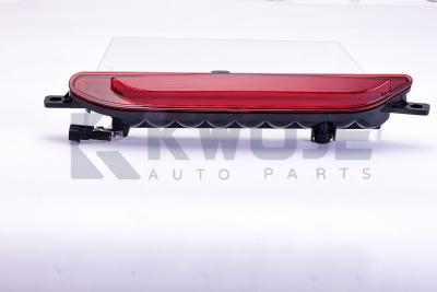 China J60-4435010ML Middle Rear Tail Light 15 Watts For JETOUR X70 for sale