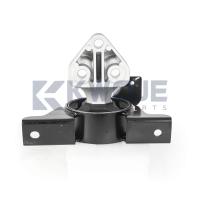 China F01-1001110/DT/FL Car Engine Mount Assembly SUSPENSION CUSHION-LH For Jetour X70 for sale