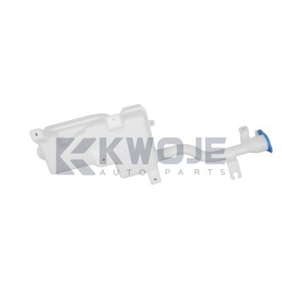 China OEM F20-5207110AC WASHER RESERVOIR  for Jetour X90 PLUS for sale