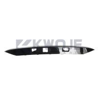 China OE 609004387AA  Rear Licence Lamp Panel Licence Plate Frame for  JETOUR L9 for sale