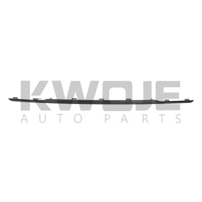 China OE 602000391AAACG UPR Trim Strip  Radiator Grille For Exeed VX for sale