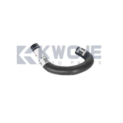 China OEM 605000162AA OIL COOLER OIL INTAKE PIPE for Chery Jetour X70 Plus / X90 for sale