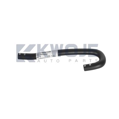 China OEM F08-1303051 High-quality Oil Cooler Outlet Pipe Joint For Jetour X70 Plus /X90 for sale