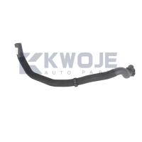 China OEM F26-1303211BA  Auto Parts Cooling System ENGINE OutLET HOSE For Chery Jetour Traveler for sale