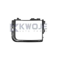 China OEM F25-2803512 Decorate Frame-FRT Head Lamp RH  For Jetour L9 for sale