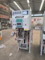 China Automatic 10 - 50 kg Impeller Type Ultrasonic Bag Packaging Machine - Suitable for Dry Powder, Mortar, Lime and Cement for sale