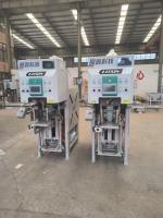 China Automatic 10 - 50 kg Impeller Type Ultrasonic Bag Packaging Machine - Suitable for Dry Powder, Mortar, Lime and Cement for sale