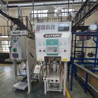 China Automatic Impeller Type Ultrasonic Bag Machine 10-50kg for Dry Powder Mortar Lime Cement New Features Wrapping Filling Sealing for sale