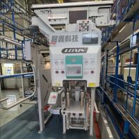 China Easy-to-Operate Automatic Ultrasonic Cement Sand Packaging Machine for Dry Mortar Limestone Powder Cement Bag Filling for sale