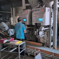 China Easy-to-Operate Automatic Pouch Packaging Machine 10-50 Kg Per Bag for Dry Mortar Lime Cement for sale