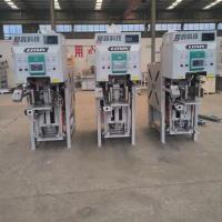China Automatic Impeller Type Ultrasonic Bag Packaging Machine 10-50kg for Dry Powder Mortar Lime Cement Wrapping Filling Sealing for sale