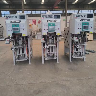 China Automatic Impeller Type Ultrasonic Bag Packaging Machine 10-50kg for Dry Powder Mortar Lime Cement Wrapping Filling Sealing for sale