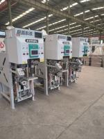 China Automatic Impeller Type Ultrasonic Bag Packaging Machine 10-50kg for Dry Powder Mortar Lime Cement Wrapping Filling Sealing for sale