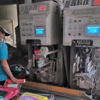 China Multifunctional Ultrasonic Packaging Machine for Dry Powder Air Floatation Technology for Bags and Pouches for sale