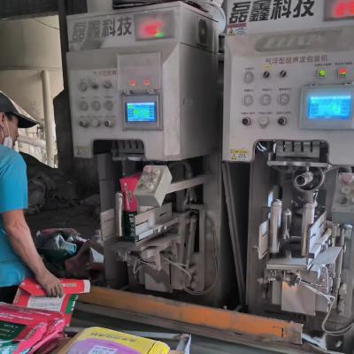 China Multifunctional Ultrasonic Packaging Machine for Dry Powder Air Floatation Technology for Bags and Pouches for sale