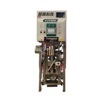 China Multifunctional Ultrasonic Packaging Machine for Dry Powder Air Floatation Technology for Bags and Pouches for sale