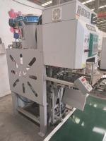 China Multifunctional Ultrasonic Packaging Machine for Dry Powder Air Floatation Technology for Bags and Pouches for sale
