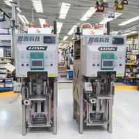 China Easy-to-Operate Automatic Impeller Type Ultrasonic Bag Packaging Machine 10-50kg Dry Powder Mortar Cement Wrapping Filling Motor for sale