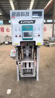 China Easy-to-Operate Automatic Impeller Type Ultrasonic Bag Packaging Machine 10-50kg Dry Powder Mortar Cement Wrapping Filling Motor for sale