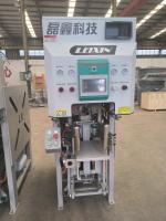 China Easy-to-Operate Automatic Impeller Type Ultrasonic Bag Packaging Machine 10-50kg Dry Powder Mortar Cement Wrapping Filling Motor for sale