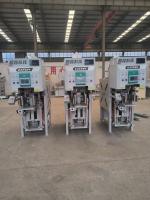 China Easy-to-Operate Automatic Impeller Type Ultrasonic Bag Packaging Machine 10-50kg Dry Powder Mortar Cement Wrapping Filling Motor for sale