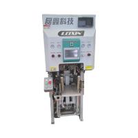 China Easy-to-Operate Automatic Impeller Type Ultrasonic Bag Packaging Machine 10-50kg Dry Powder Mortar Cement Wrapping Filling Motor for sale
