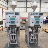 China Automatic Ultrasonic Bag Packaging Machine Electric Impeller Type for 10-50kg PLC Core Motor for Dry Powder Mortar Lime Cement for sale