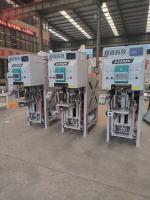 China Automatic Ultrasonic Bag Packaging Machine Electric Impeller Type for 10-50kg PLC Core Motor for Dry Powder Mortar Lime Cement for sale