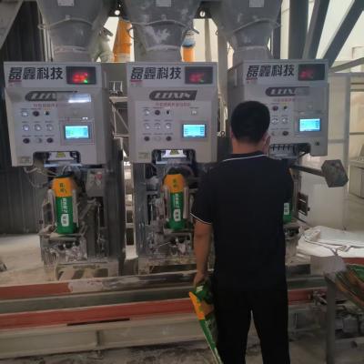 China Electric Automatic 10-50 Kilogram Powder Packaging Machine Valve Bag for Dry Mortar Lime Cement with Motor Sealing Wrapping for sale