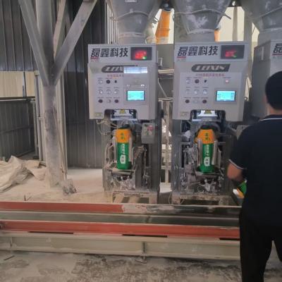 China Automatic Ultrasonic Sealers Electric Multifunctional Bulk Machine for Dry-Mixed Mortar Cement Sand Additive Powder Bags Pouch for sale