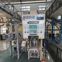 China Automatic Ultrasonic Sealers Electric Multifunctional Bulk Machine for Dry-Mixed Mortar Cement Sand Additive Powder Bags Pouch for sale