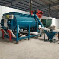 China New Dry Powder Mortar Mixing Machine Production Line Simple Type for Dry Mortar Devices Construction Manufacturing Plant for sale