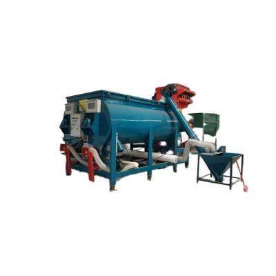 China Simple Type Dry Powder Mortar Mixing Machine Production Line for Dry Mortar Devices for sale